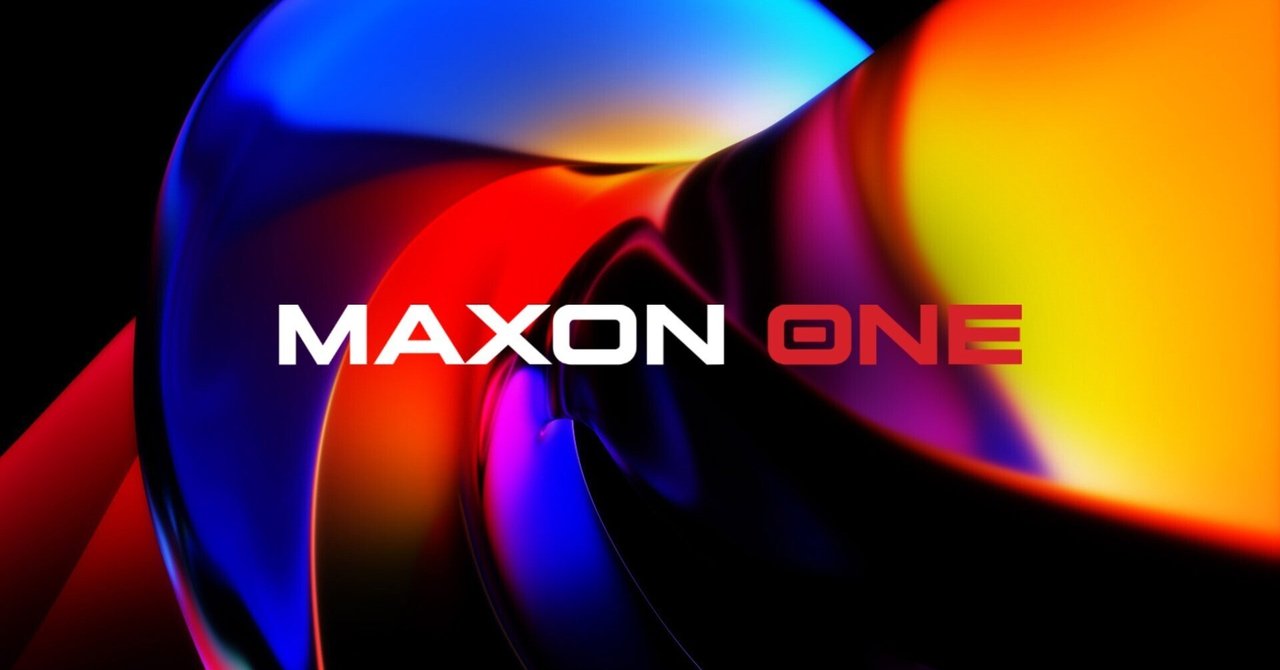 【2023年版】MAXON Oneを半年$9.99でサブスクする方法｜あも