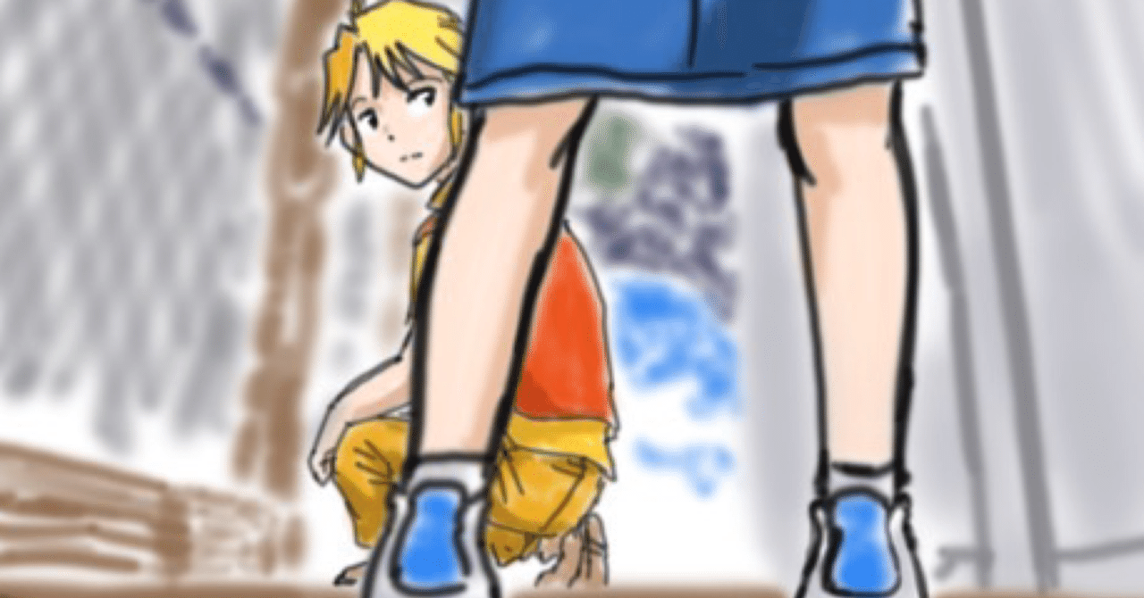 Ragura Floating World44｜Hecto｜note