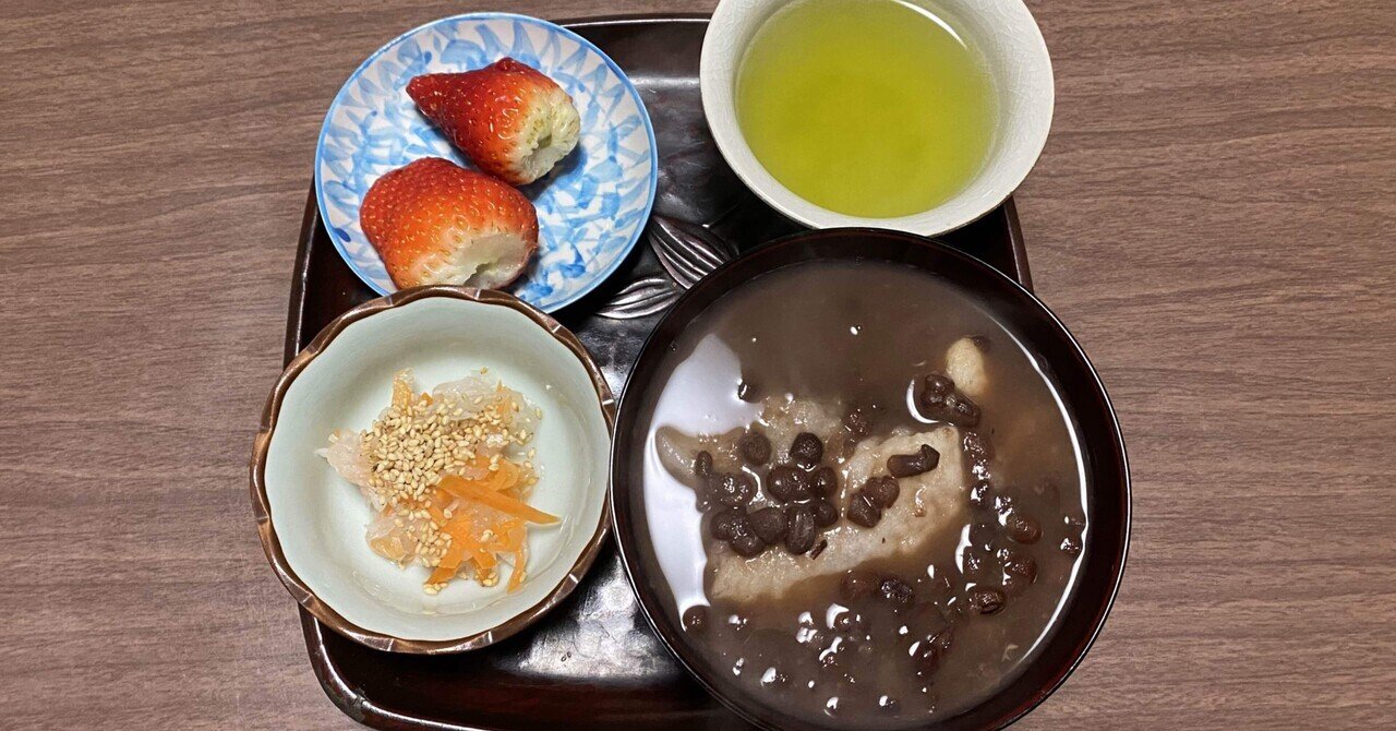 2023 絶対やること｜maho｜note