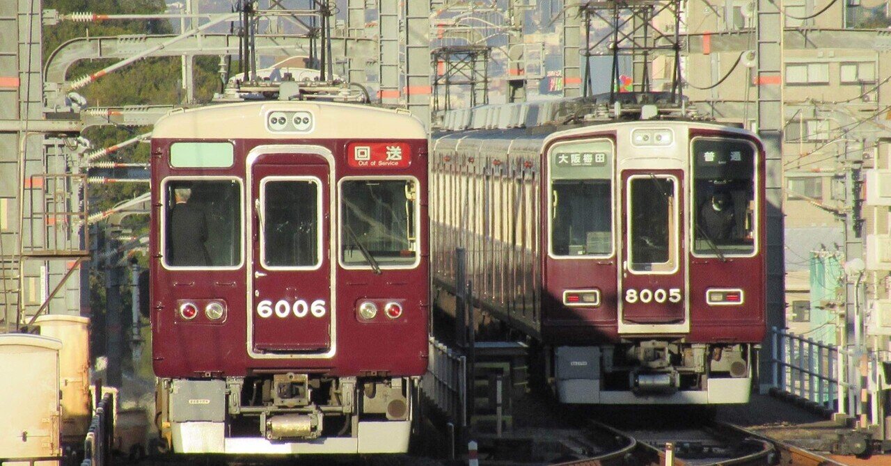 阪急・能勢電6000系撮影まとめ｜Tau6(タウロク)
