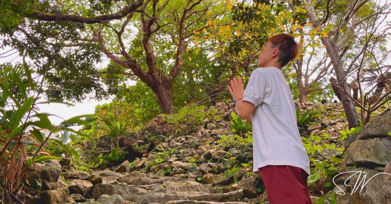 #13 My Profile -physical-｜SIN（シン）笑顔は心と身体のエネルギー