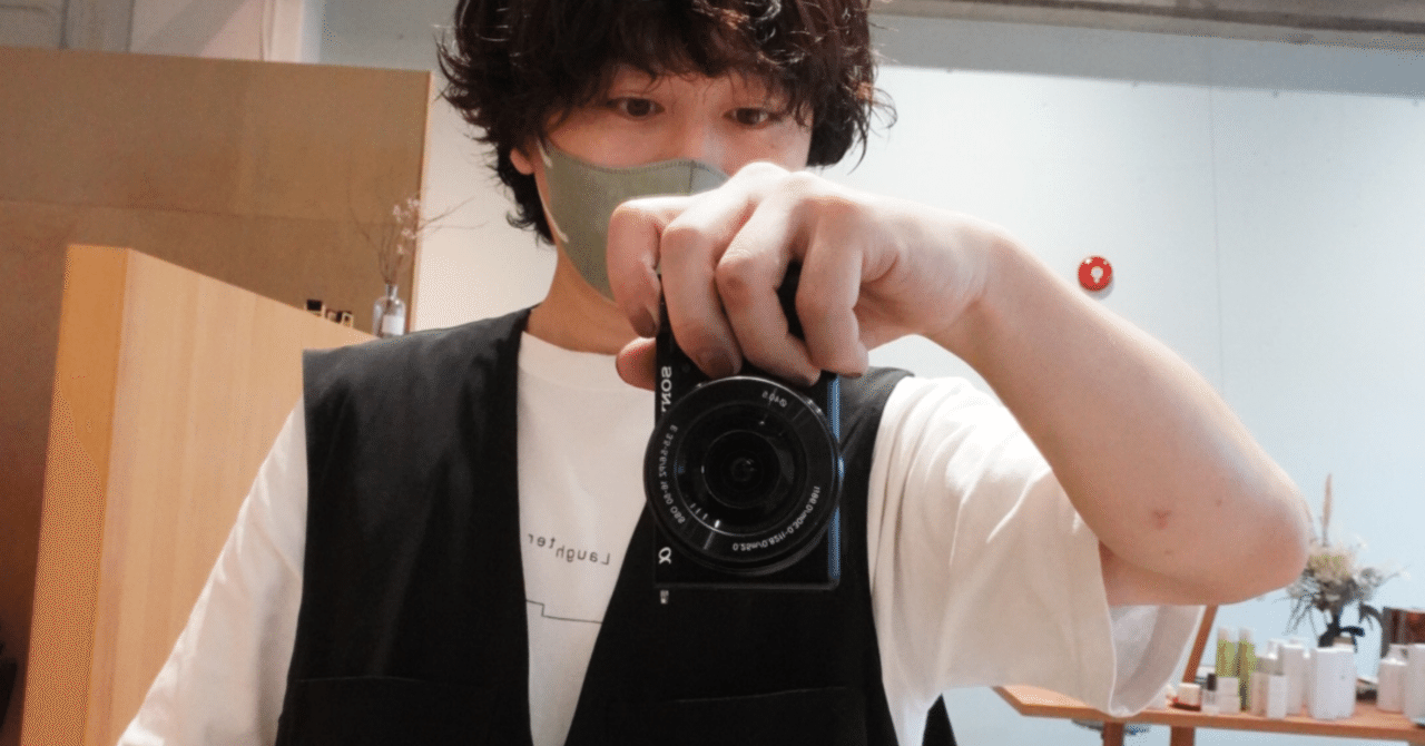 美容師の仕事って？｜laughter_kyohei｜note