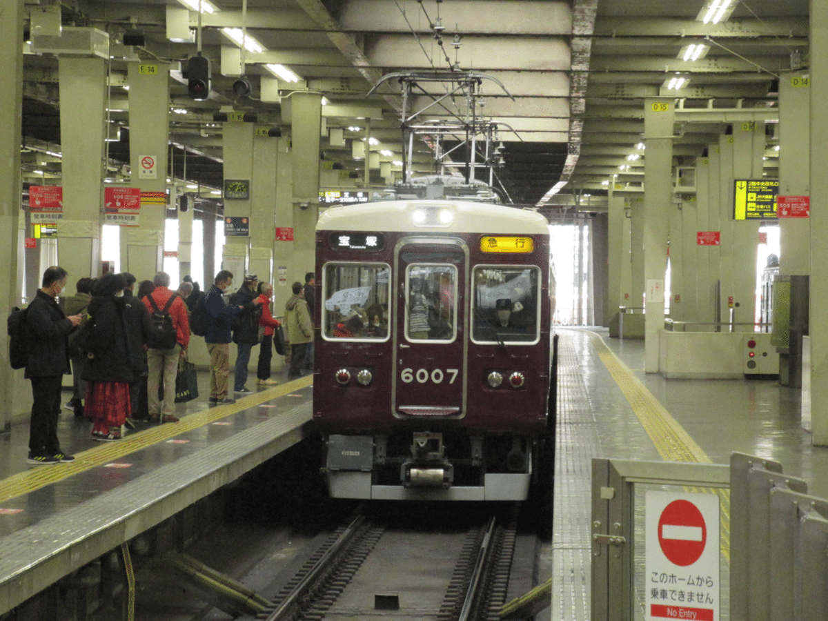阪急・能勢電6000系撮影まとめ｜Tau6(タウロク)