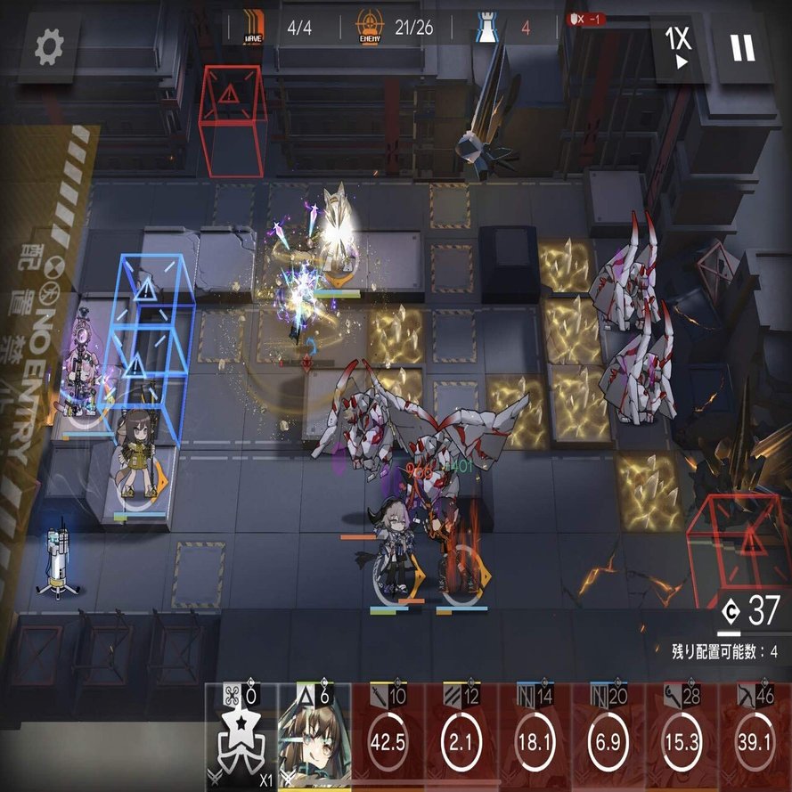 アークナイツ @ 2023-01-21｜ossan｜note