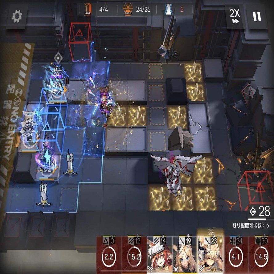 アークナイツ @ 2023-01-21｜ossan｜note