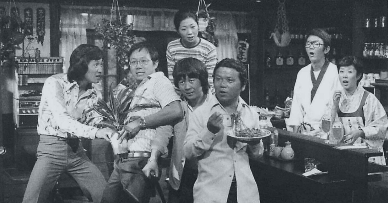 私はバカになりたい｜Yoshimi Taketomi