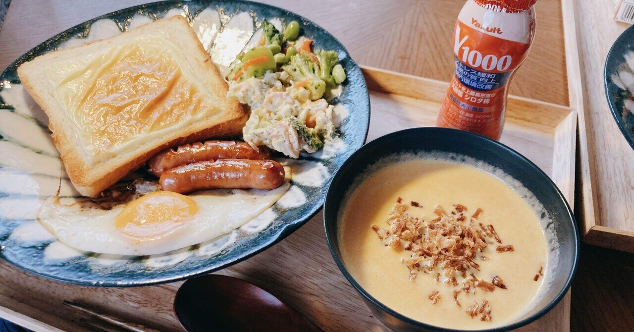 20230121 書いたという事実が大事｜カネト愛