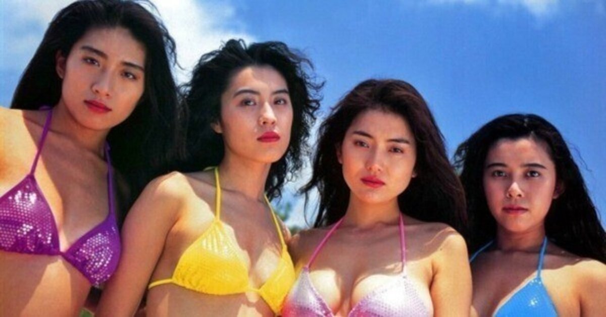 平成に流行ったガールズグループ！！ C.C.ガールズとシェイプUPガールズとギリギリガールズ！！！｜negomasa