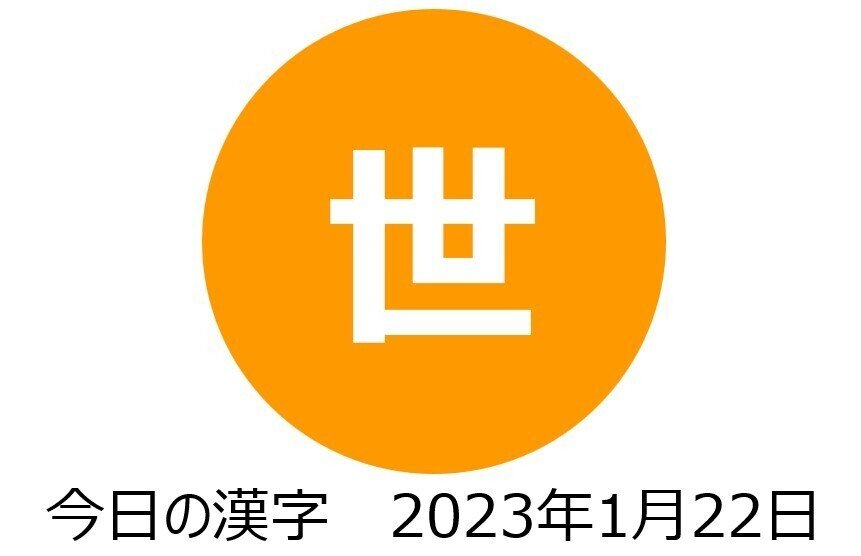 経済的自立に向けて、身体を鍛えます。 昨日は、昔お世話になった人のお店へ行きました。当時のノスタルジックな気分になるとともに、デジタル化が進んでいてびっくり そして今朝は5時に起きました。寝坊 