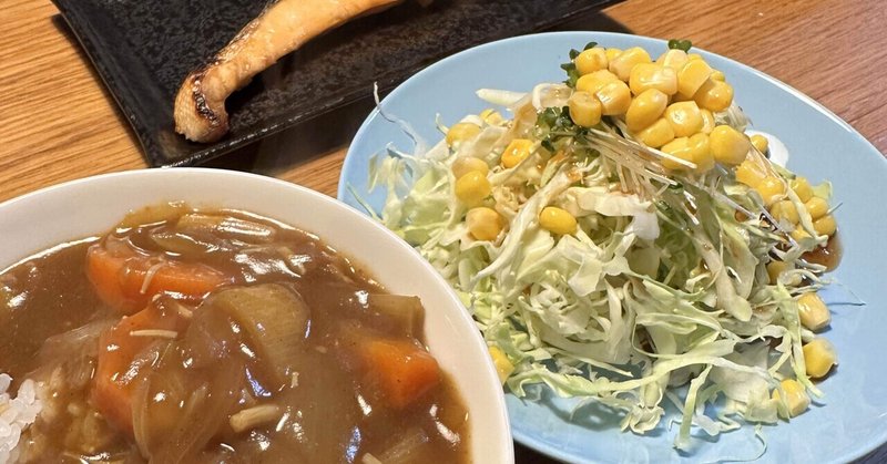 こんだて日誌1/16〜＆ゆで卵のはなし｜suzu｜note