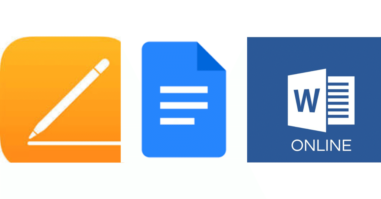 January 25, 2023: Online Word-Processing Tools (2), Office 2013（オンライン ...