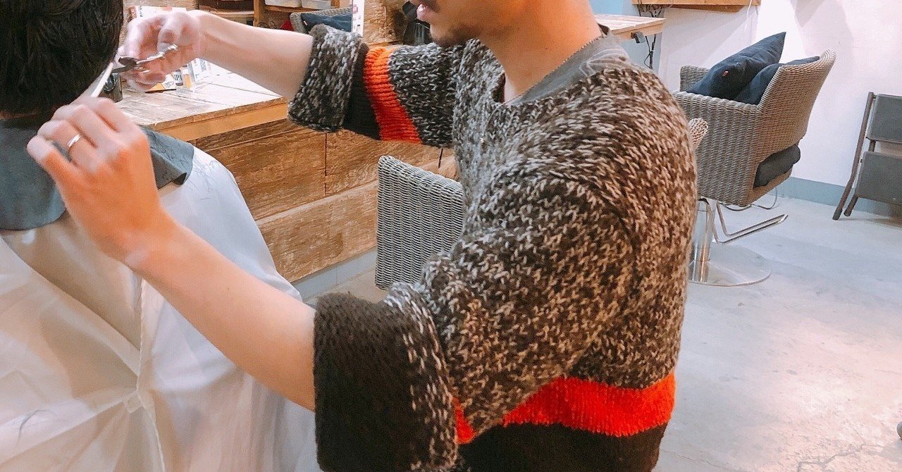 大切なお知らせ。｜Yusuke Iwase