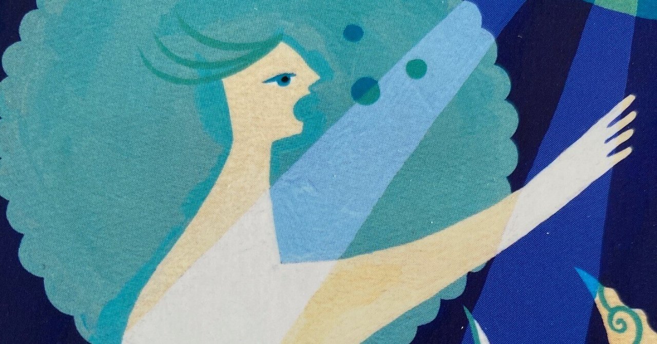 歌が歌えない｜marimo's JOURNAL｜note