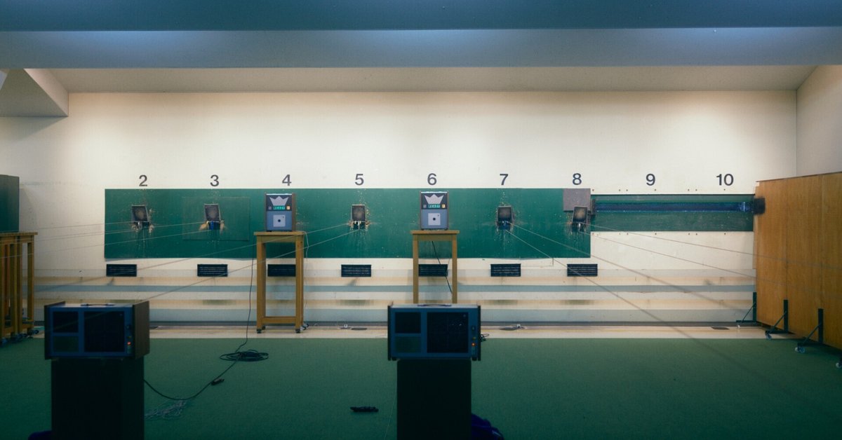 射撃場｜Gota Shinohara