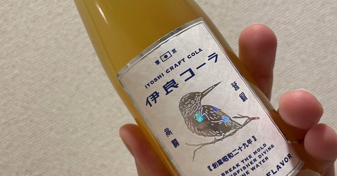 1/22 12時半 N様｜aoyama_ena｜note