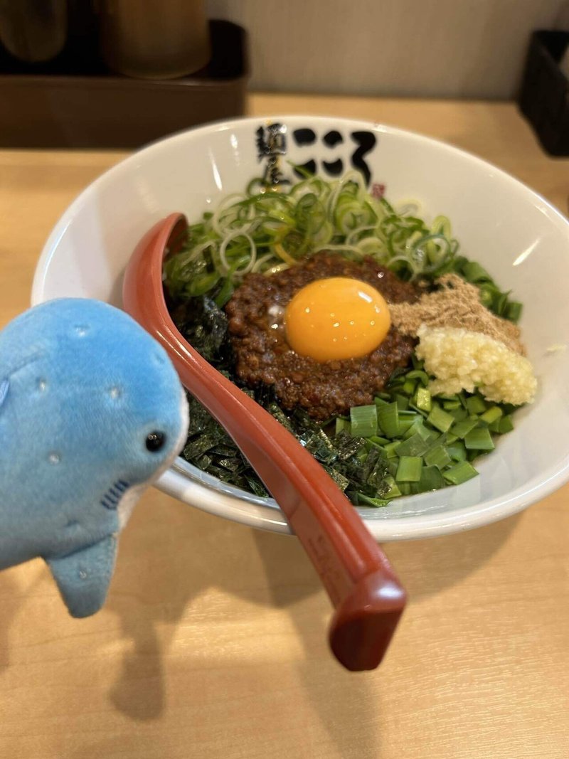 めんだこ日記869 どこらへんが台湾なのかわからないわたし｜めんだこ日記@8／28に戻ってくるね！