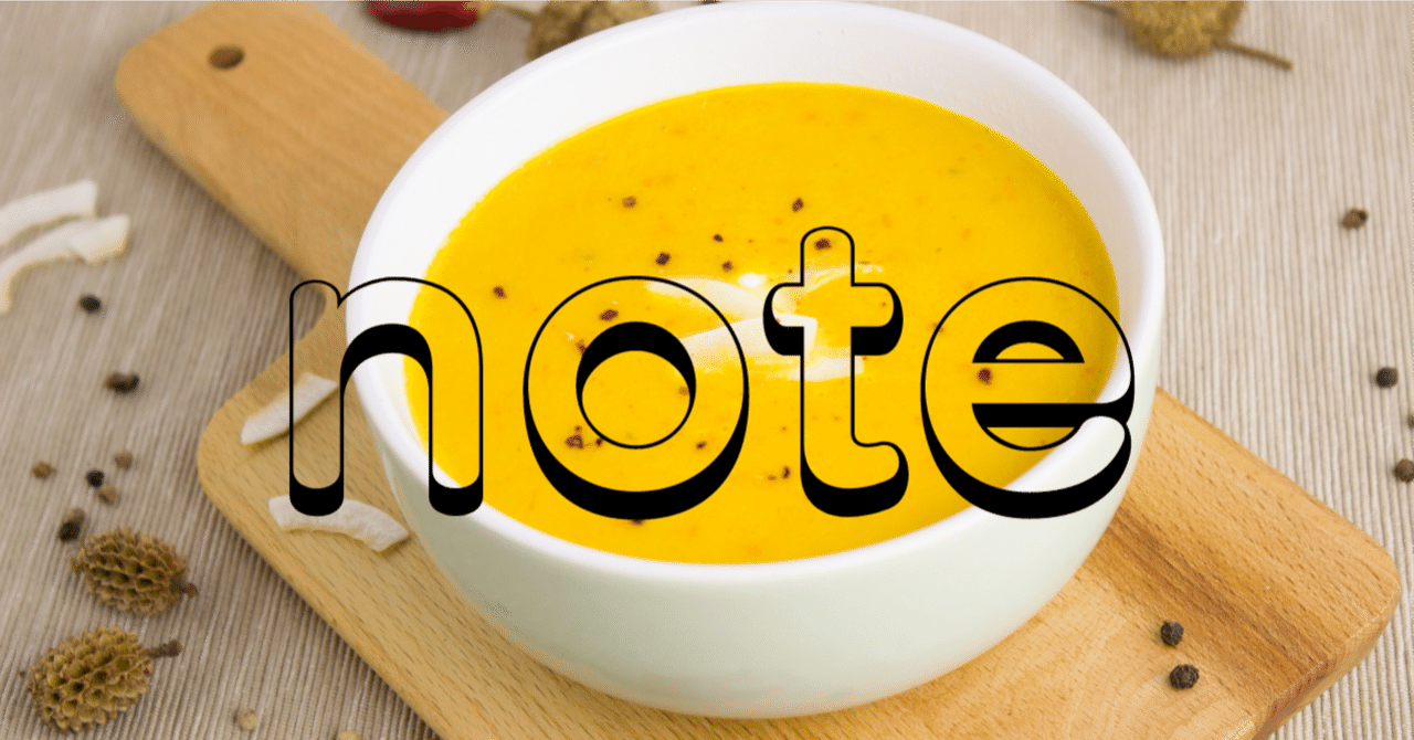 小松未歩の世界を語るnote vol.4-エッセイ「小松未歩の魅力、再発見！」-｜kazu