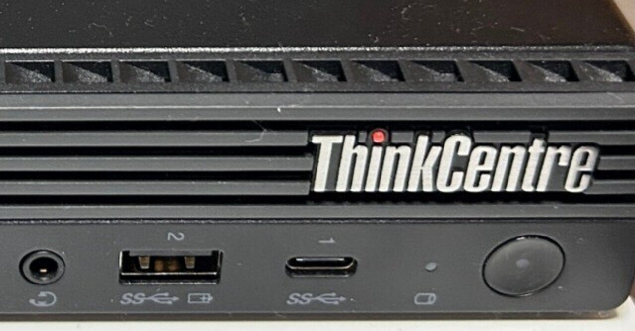 ThinkCentre M75q Gen2現場復帰させました｜ruype