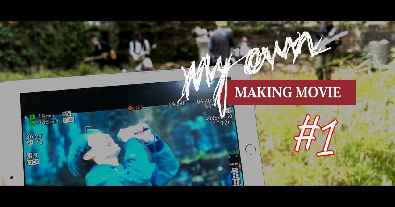 バンドYouTube始動！後悔していること3選｜AYAME