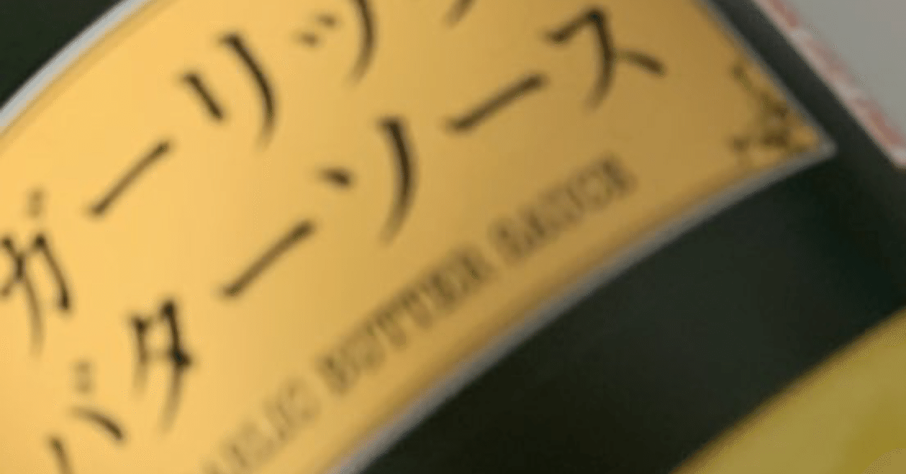 20230122 - 自炊｜P0cket