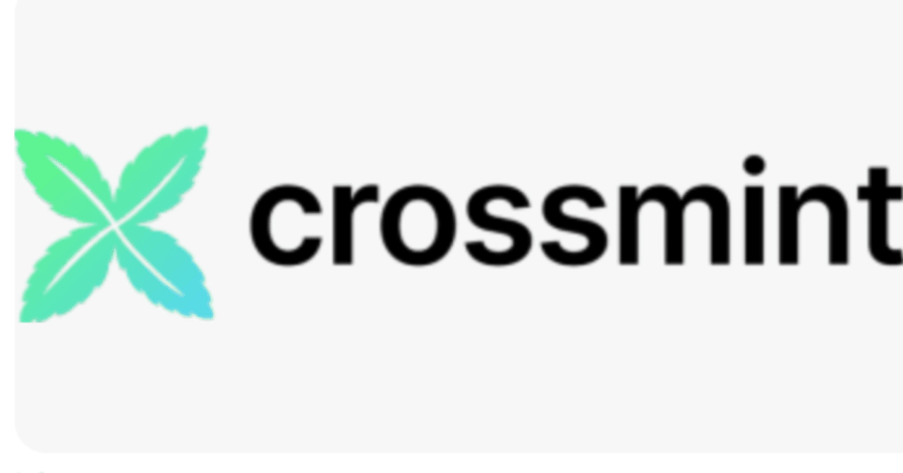 crossmint walletなしでNFTを購入できる アルゼンチンから｜Web3図鑑-Masato