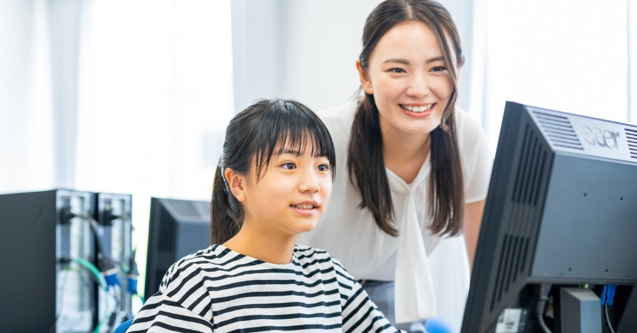 プログラム入門（④文字）｜Daigo.NET