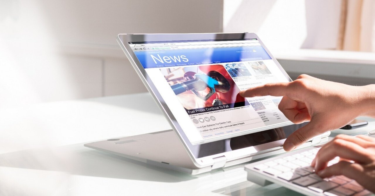 ScanNetSecurity掲載情報2023年1月｜株式会社TwoFive｜note