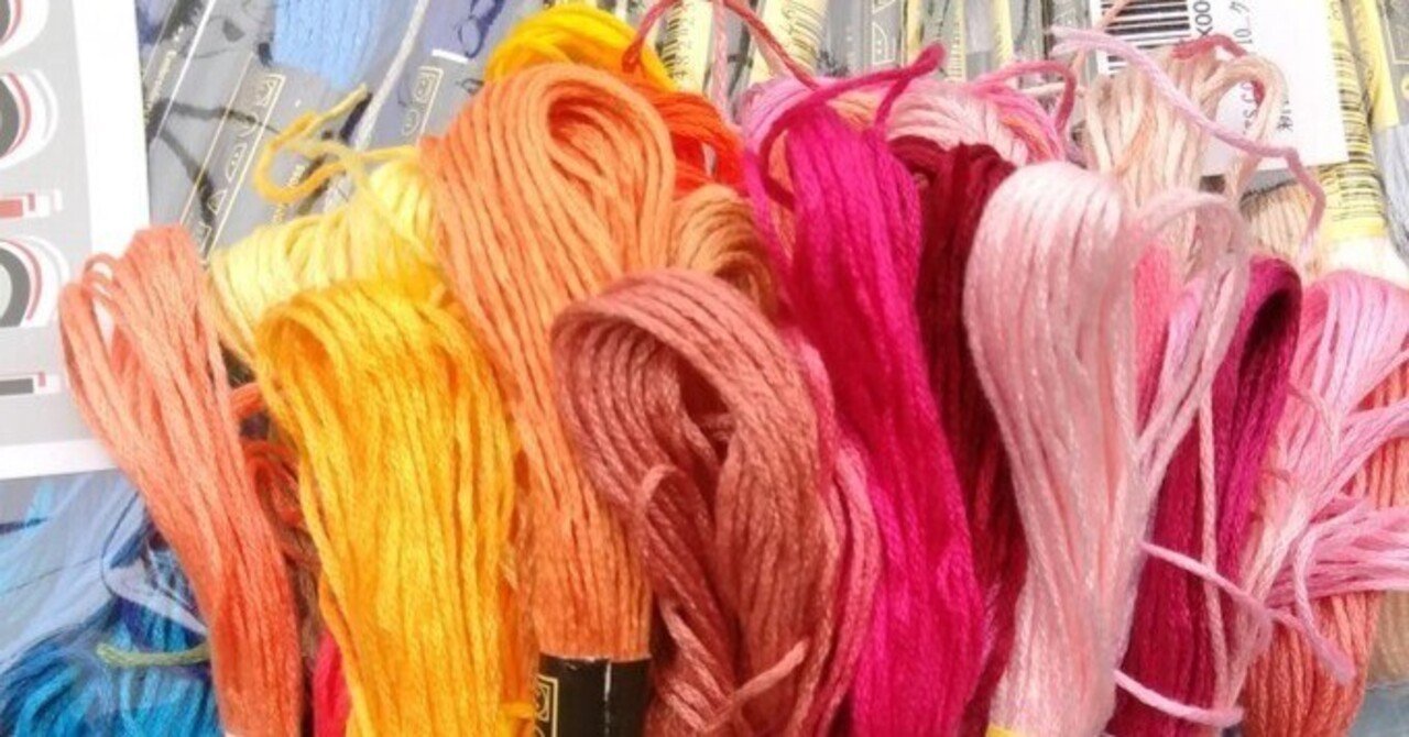 amazonで買った刺繍糸｜アトリエトモコ