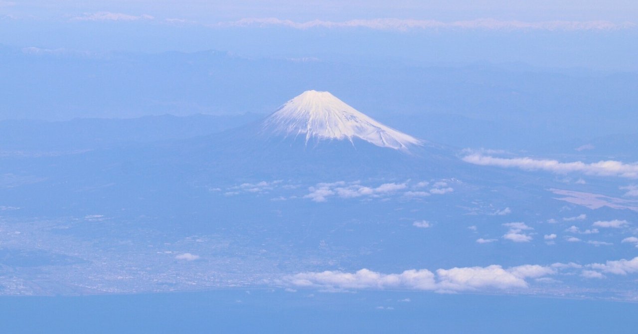 【写真】空路,富士山(高松-成田)｜Abbey -旅するように暮らす、暮らすように旅する-｜note
