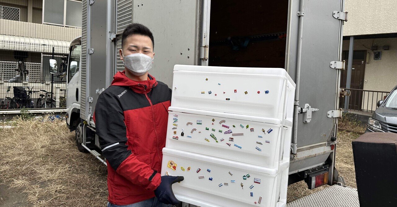 【川崎市中原区】遺品整理2023/01/23｜Handymanホーム