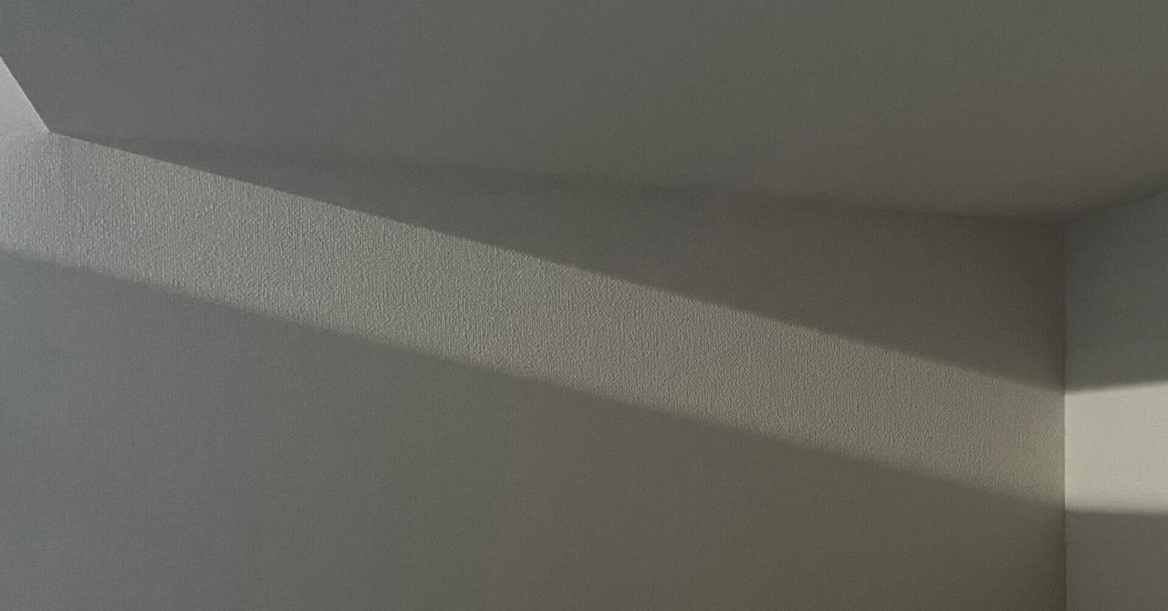 生活の観察-制作記録-19｜202号室 - TAMAOKI Jun