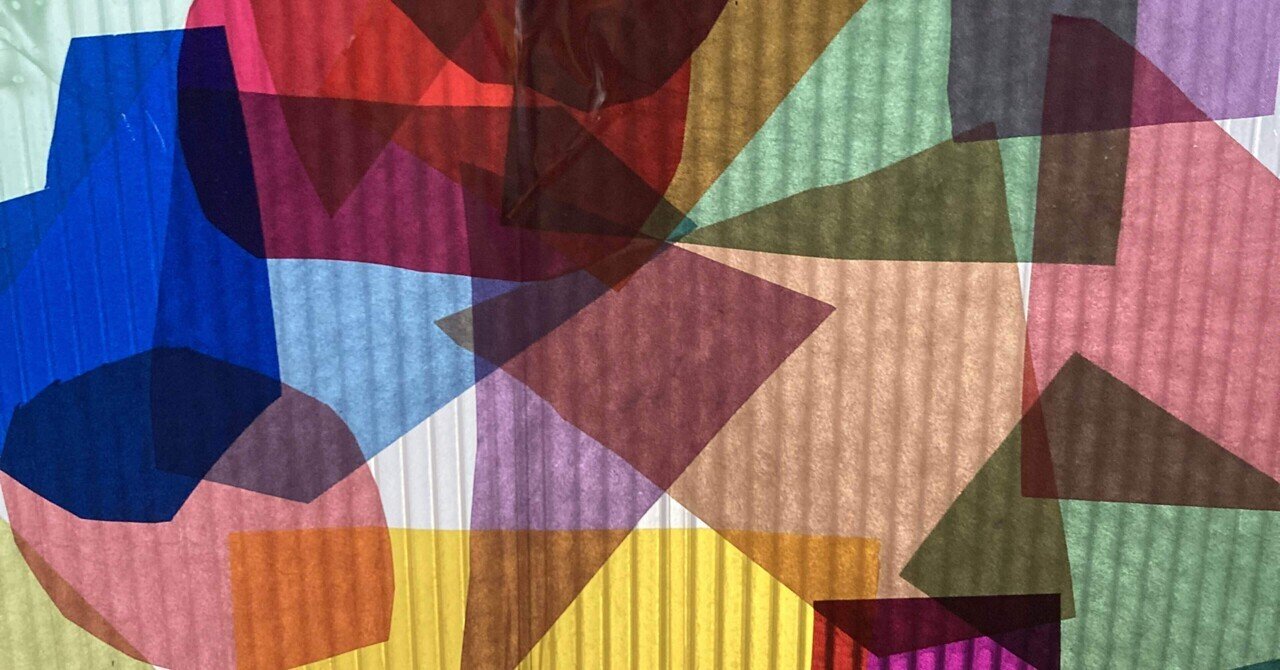 今じゃないみたい｜サン津軽がぶり