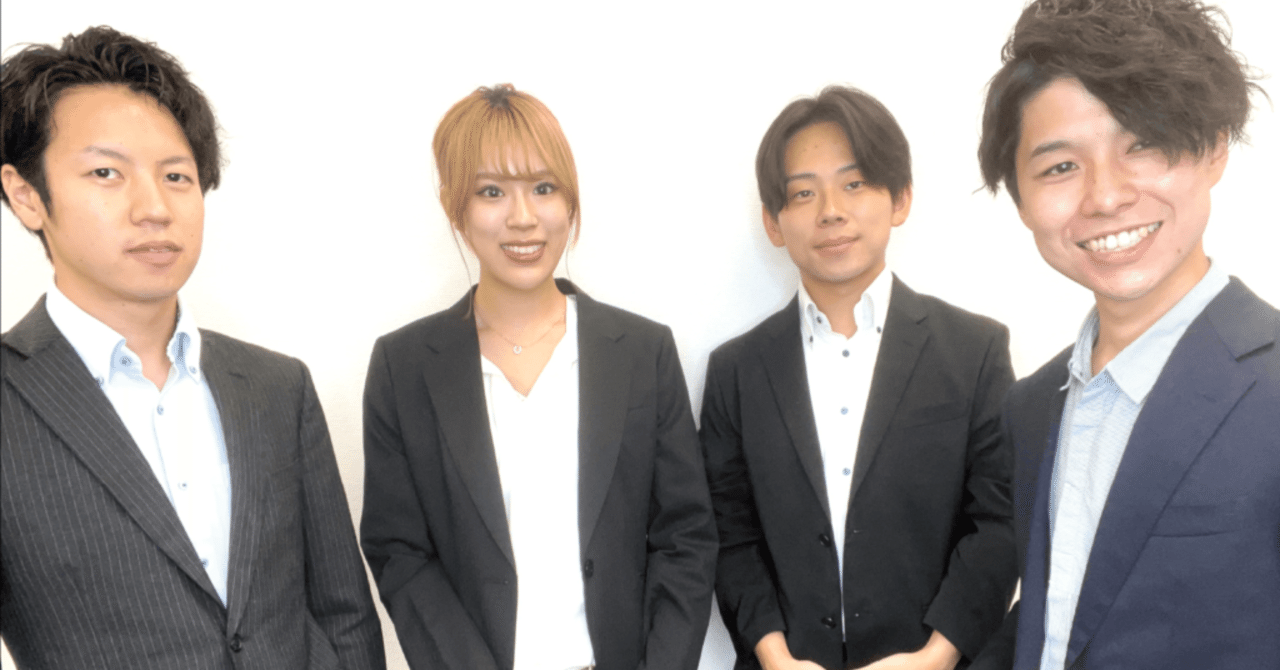 『社員の声』聞こえていますか ️｜daishiro_okada