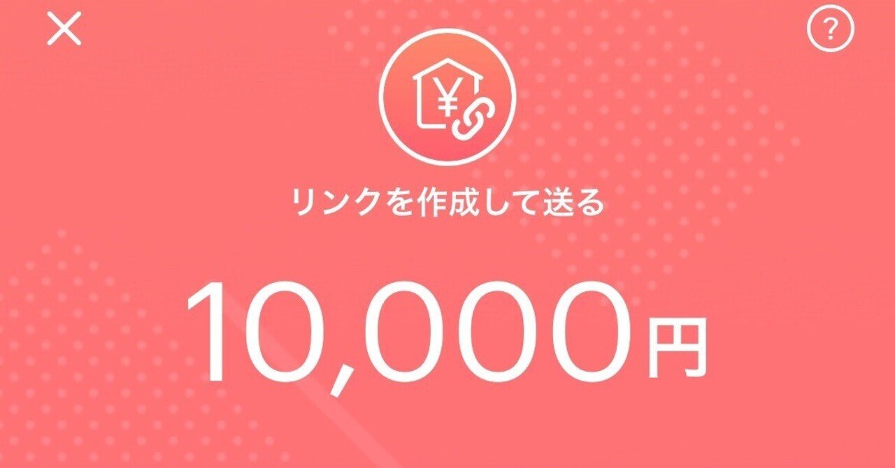 桐生10R 19:23【高配当確定演出】｜勝者マン 競艇予想 競輪予想｜note