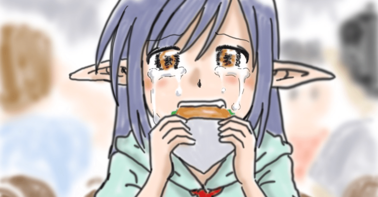 Ragura Floating World46｜Hecto｜note