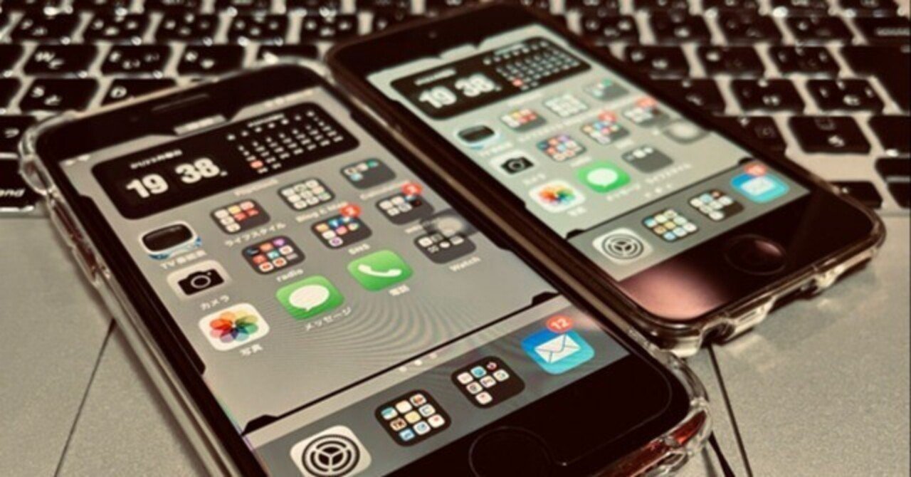 先週の充電｜charu_mobile