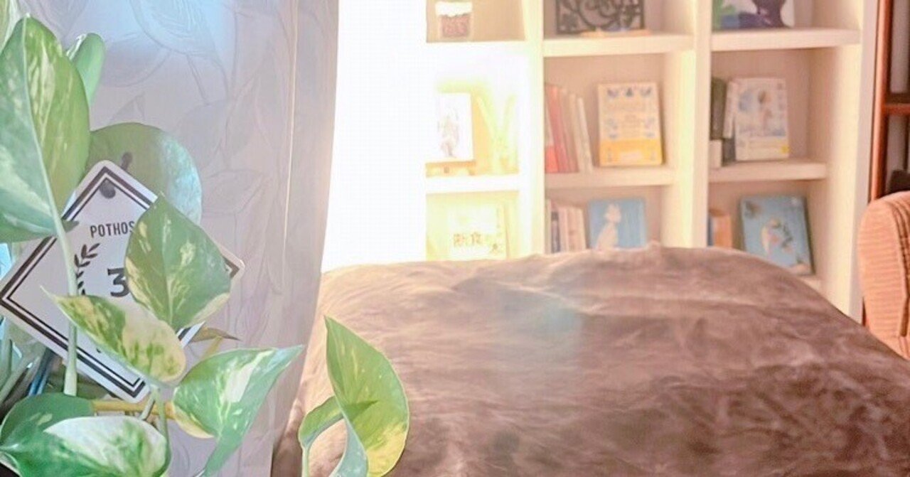 丁寧に作ってきてよかった｜🌱𝕂𝔸ℤ𝕌𝕂𝕆🌱｜note