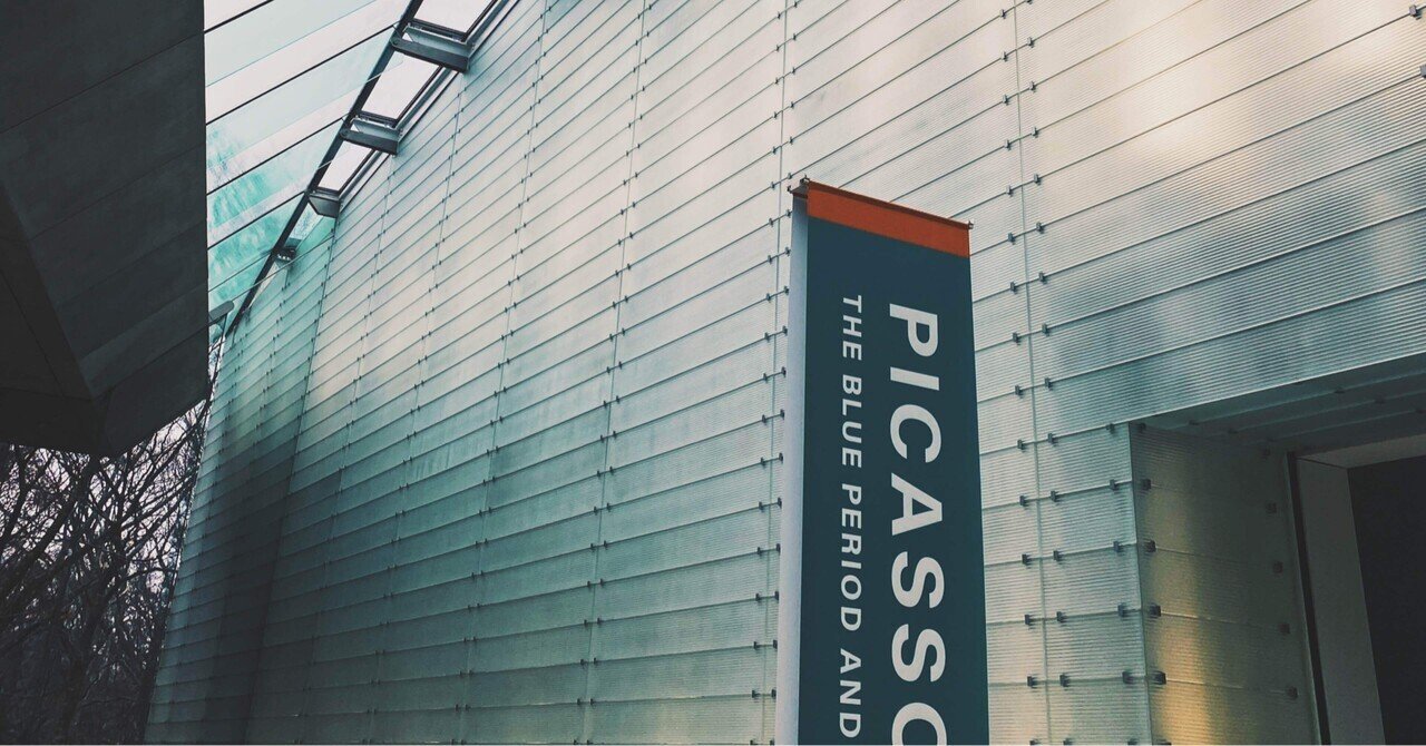 《美術館》箱根美術館めぐり｜Aya｜note