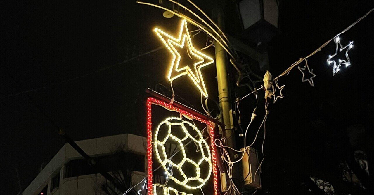 子どもとクリエイター｜PURIN ｜note