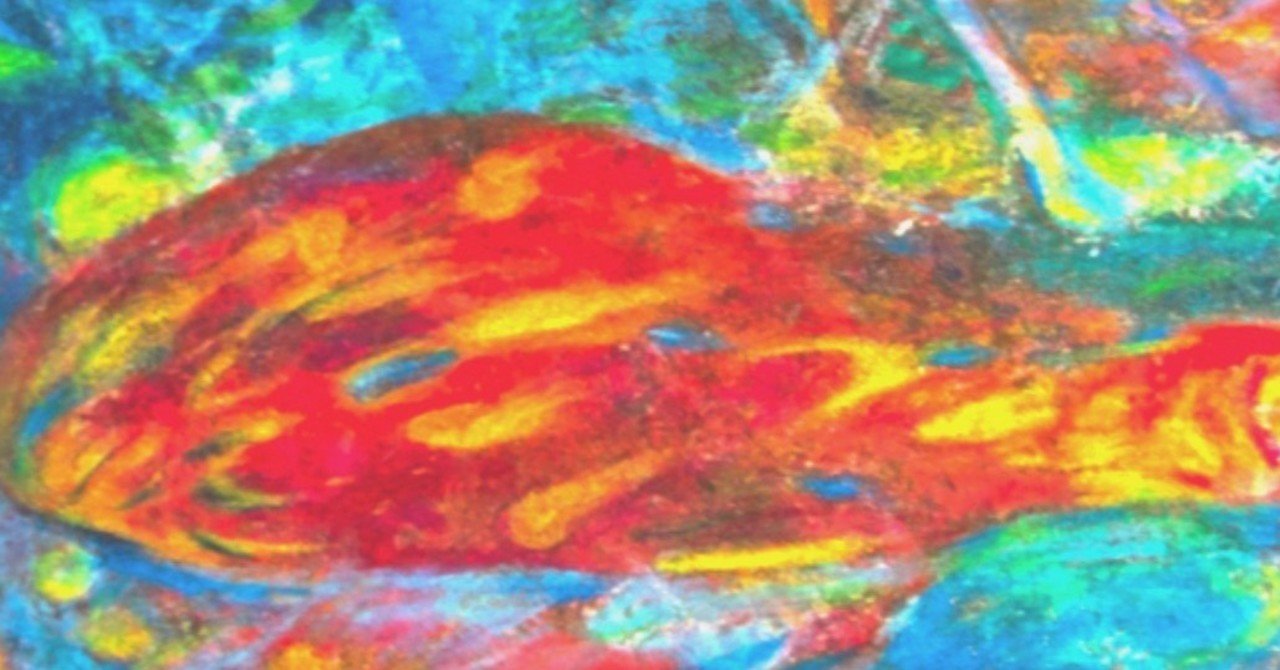 ノットリズム派絵画物語Ⅱ 赤いメッセンジャーボトル｜細木 るみ子 Hosoki Rumiko｜note