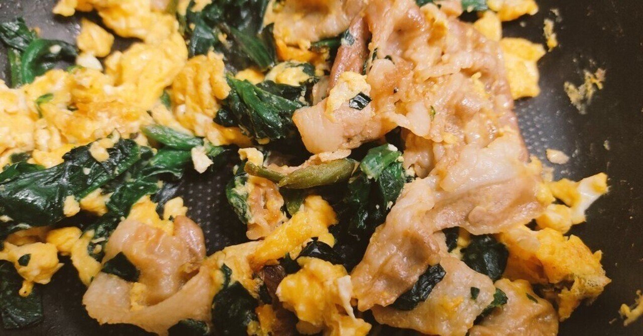 1/23 いちにーさん｜nasu