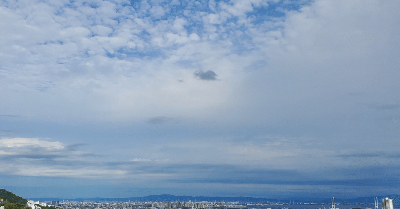 恋愛～自分と相手と向き合う～｜kaname｜note