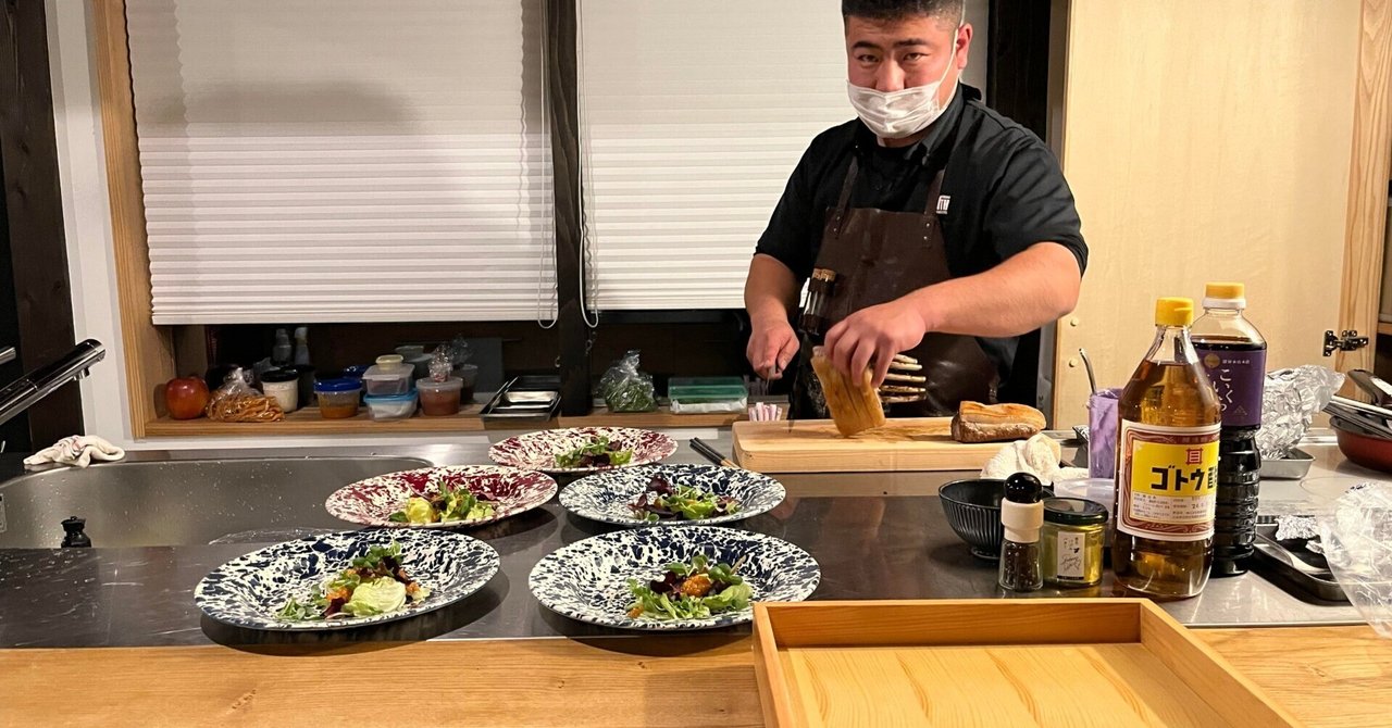 わりと究極的な地産地消費の実践｜長田 一郎（osada ichiro）｜note