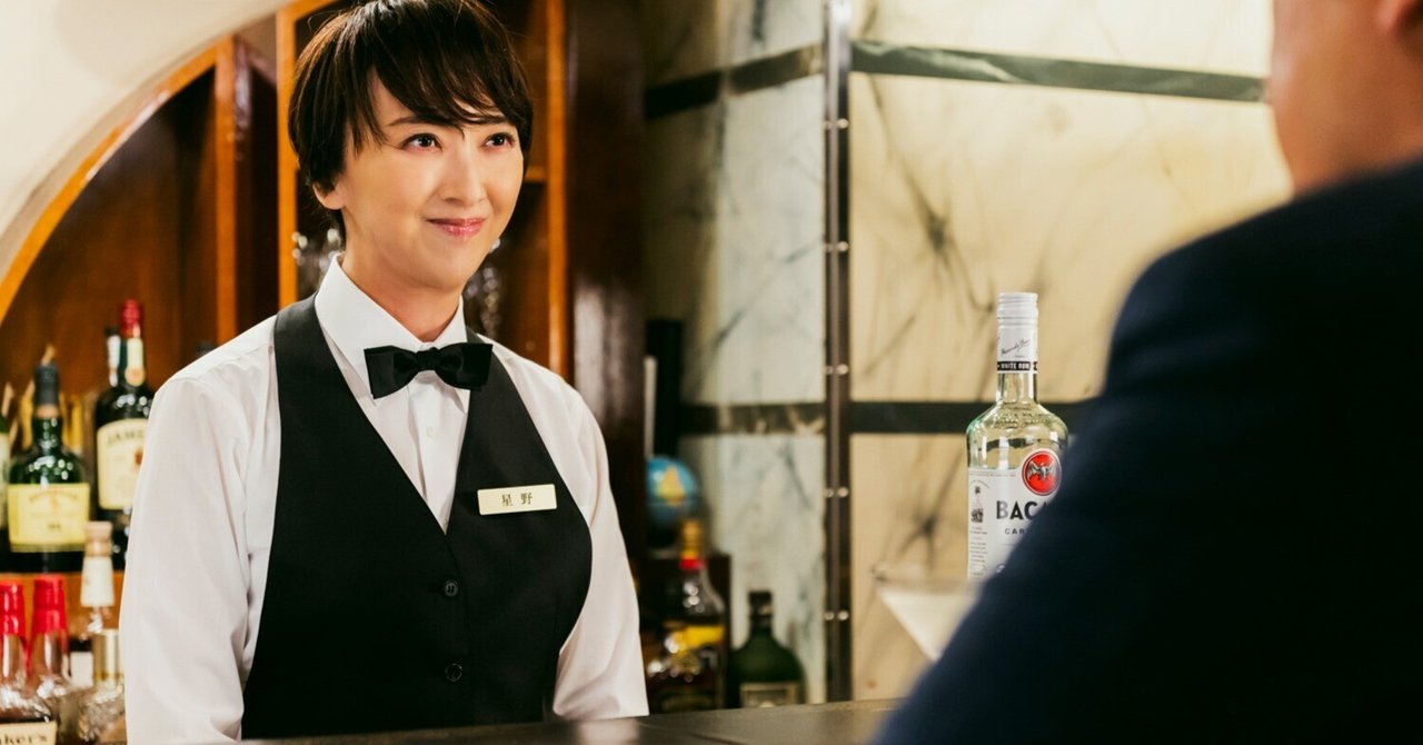 経理部員が勝手にドラマ解説。失恋した私にマスターが出してくれた「スレッジハンマー」のカクテル言葉は…【ママはバーテンダー】｜BS-TBSの公式note