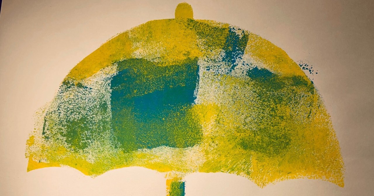 思えばあれは産後うつだった話｜Midwife_Izumi｜note