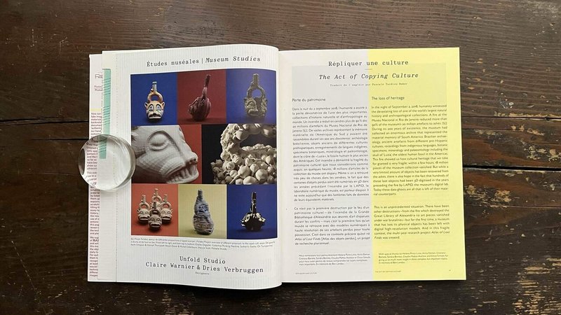 Raddar 4: Faux / Fake｜IDEABOOKS JAPAN