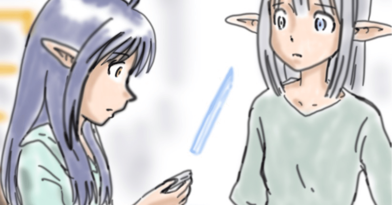 Ragura Floating World48｜Hecto｜note