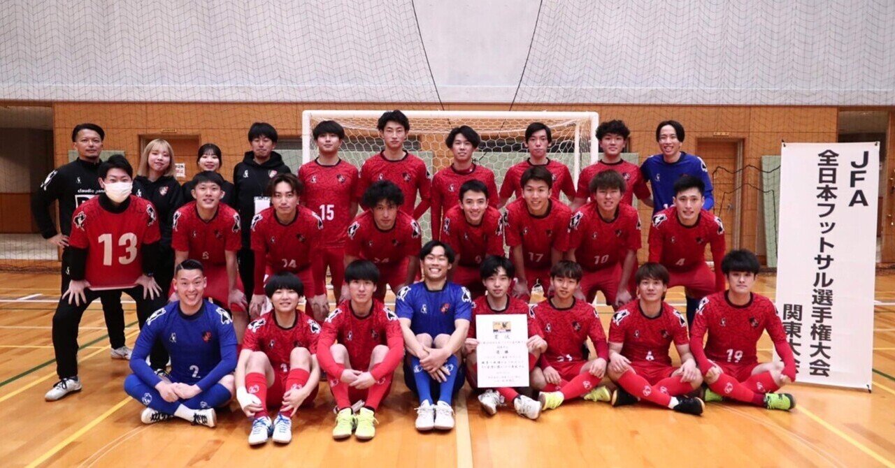 リベンジ｜Takuya Kikuchi｜note