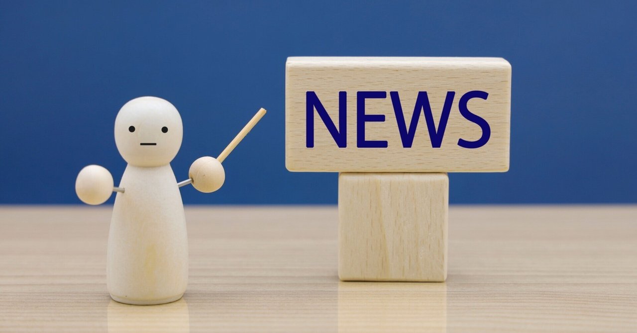 いつまで続く？】最強寒波で全国的に大雪 南の島でも雪予想⁉︎ 関東では歴代最強寒気になる可能性" を YouTube で見る ...