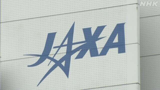「JAXA 13年ぶりの日本人宇宙飛行士の選抜試験 10人が最終選考に」https://www3.nhk.or.jp/news/html/20221223/k10013932551000 ...